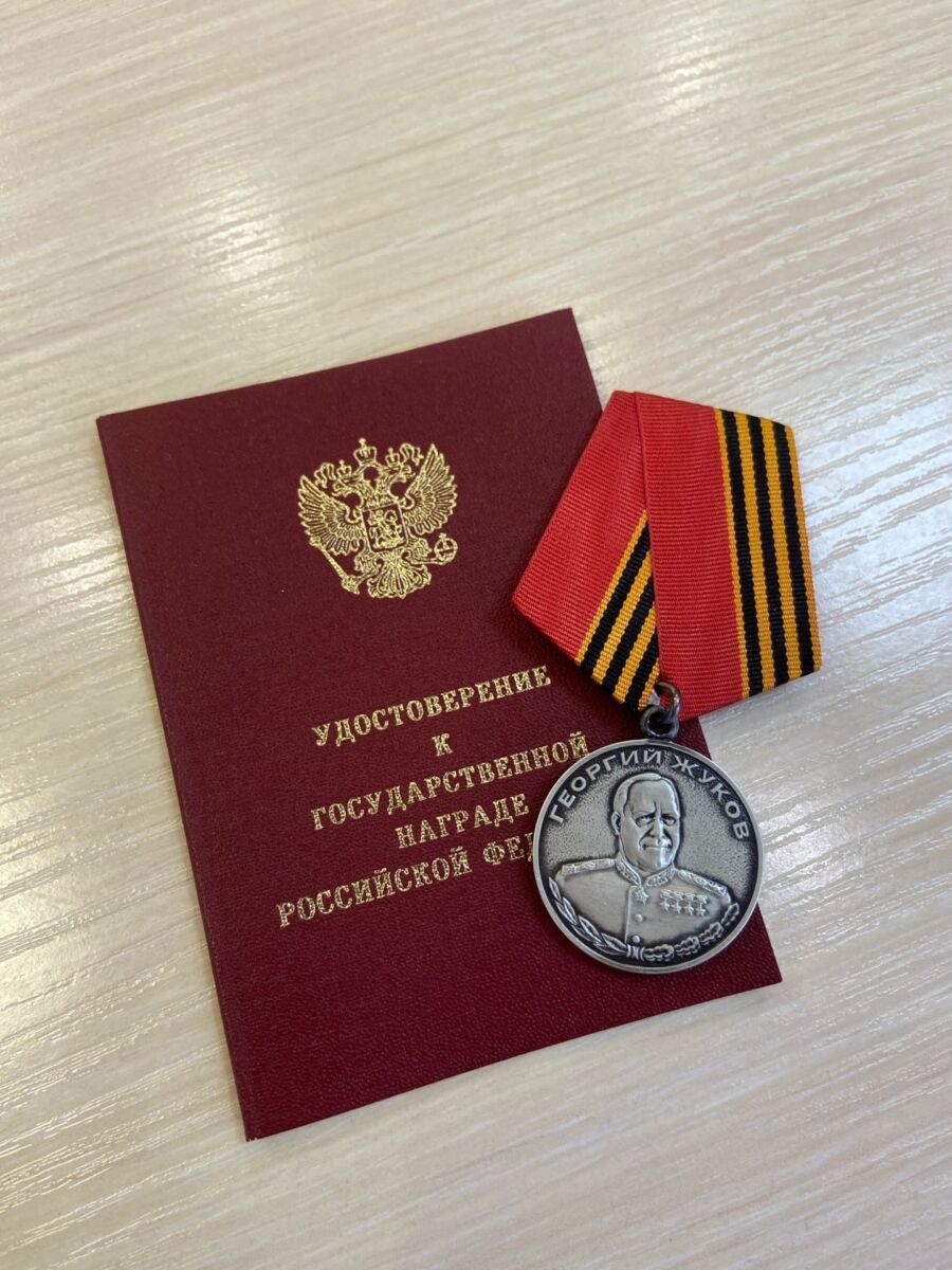 Добровольца из Карелии наградили медалью «Жукова» | karelia.news